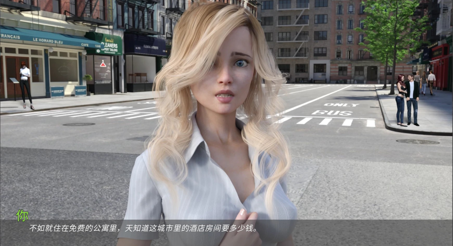 欧SLG【父亲的罪孽】Ch.43 汉化 PC+安卓 6.8G-游戏资深爱好者